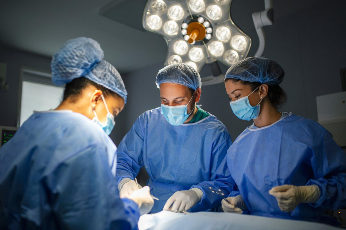 Walton surgery – Walton Surgery is a trusted healthcare facility ...